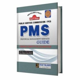 PMS Guide - 2023 — Get A Book