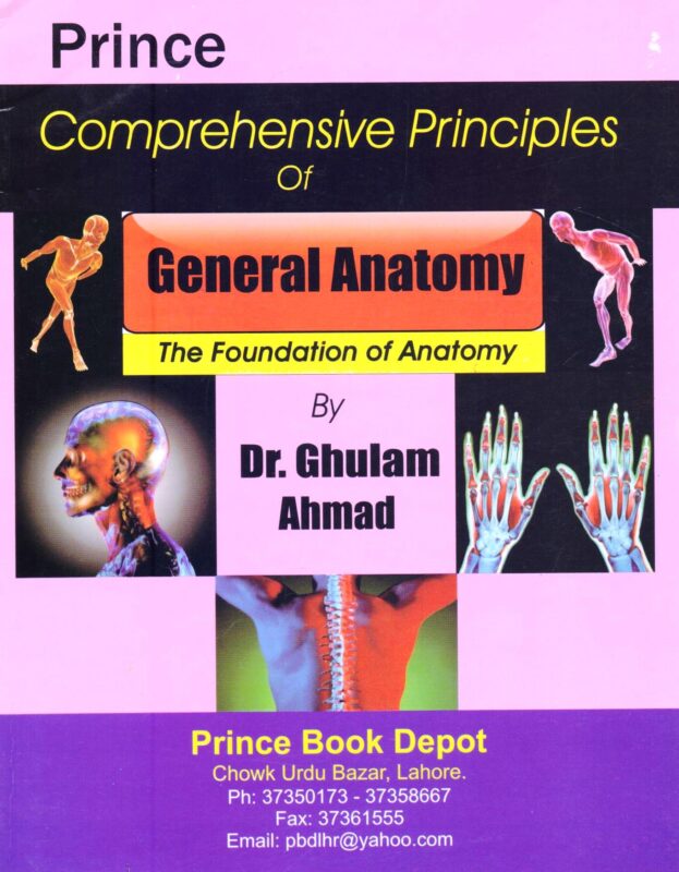 General Anatomy By Ghulam Ahmad — Get A Book