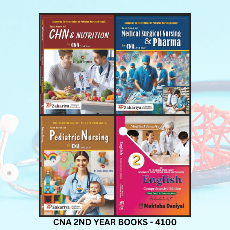 CNA 2ND YEAR BOOKS — Get A Book