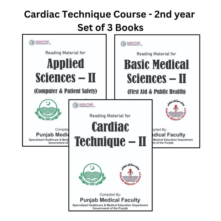 Cardiac Technique Course - 2nd Year Set — Get A Book