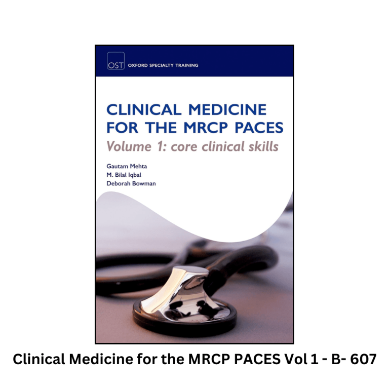 MRCP Books In Pakistan
