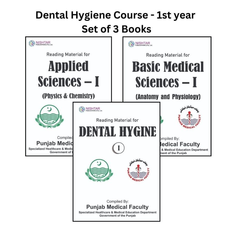 Dental Hygiene Course - 1st Year Set — Get A Book
