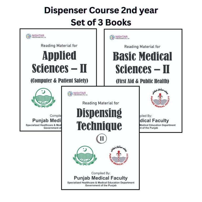 Dispenser Course - 2nd Year Set — Get A Book
