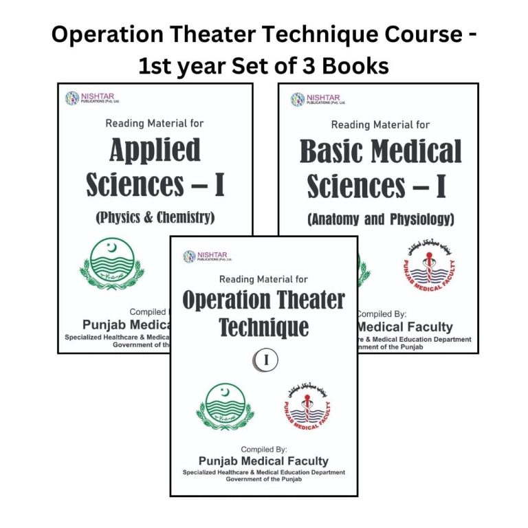 Operation Theater Course - 1st Year — Get A Book
