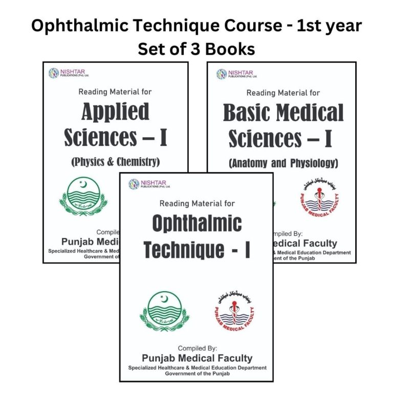 Ophthalmic Technique Course - 1st Year Set — Get A Book